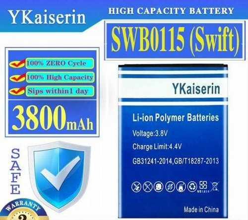 Батарея SWB0115 для Wileyfox Swift 3800 mAh