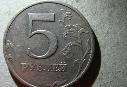 Монета 5 рублей 1998 ммд