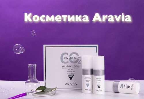 Косметика для депиляции, косметологии Aravia