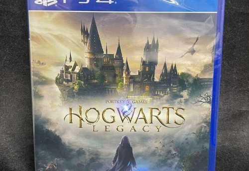 Hogwarts Legacy PS4 (новый)