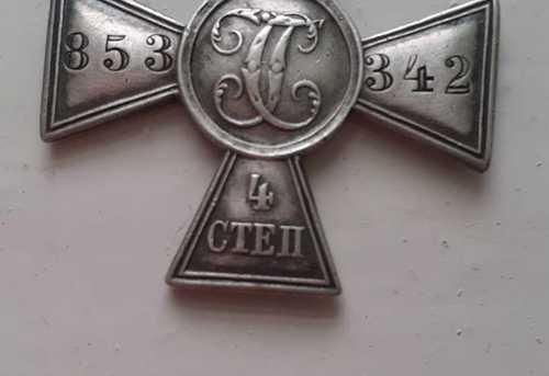 Гк-4ст