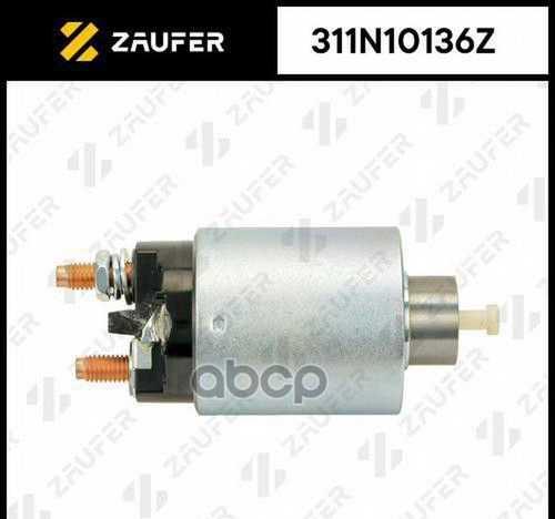 Реле втягивающее chery tiggo 311N10136Z zaufer