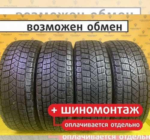 Maxxis SS-01 Presa SUV 215/65 R16 98Q