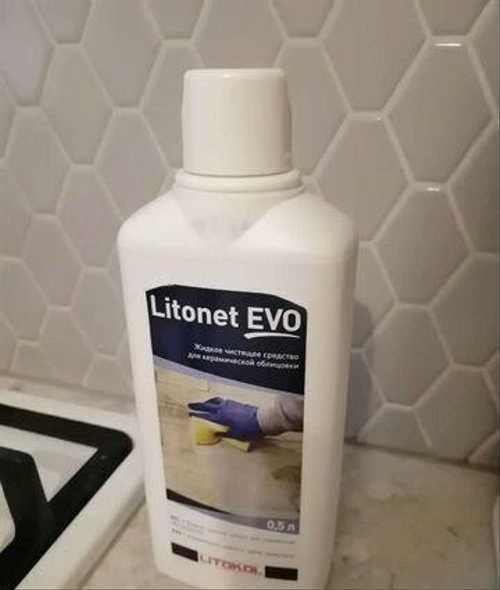 Litokol Evo очиститель от эпоксидной затирки