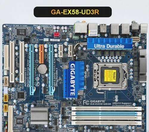 Gigabyte ga-ex58-ud3r + i7 + кулер