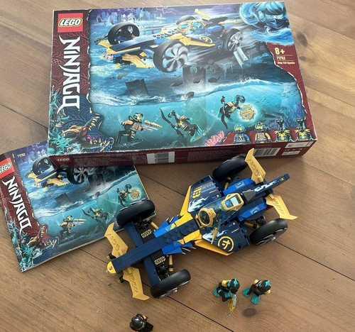 Lego ninjago 71752 Спидер-амфибия ниндзя