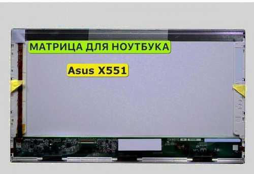 Матрица для AsusX551, X551C, X551CA 40pin 1366x768