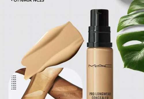 Консилер MAC Cosmetics Pro Longwear Concealer NC25