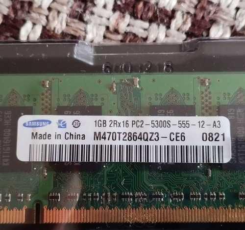 Оперативная память ddr2 sodimm