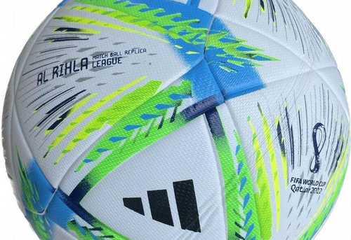 Футбольный мяч adidas WC22 LGE H57791 FIFA Quality