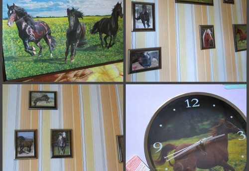 Постер, открытки, часы с лошадьми