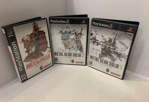Metal Gear Solid Essential - PlayStation 2