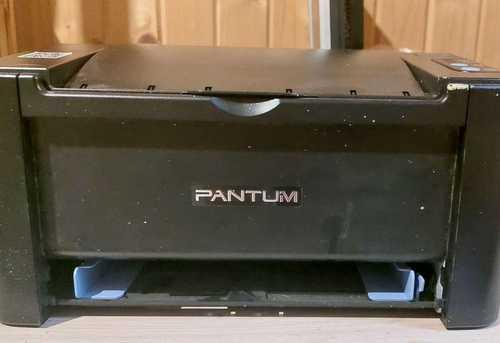 Принтер pantum