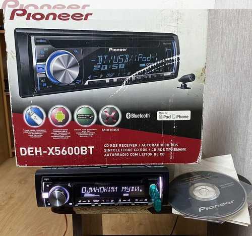 Магнитола Pioneer Den-X5600Bluetooth