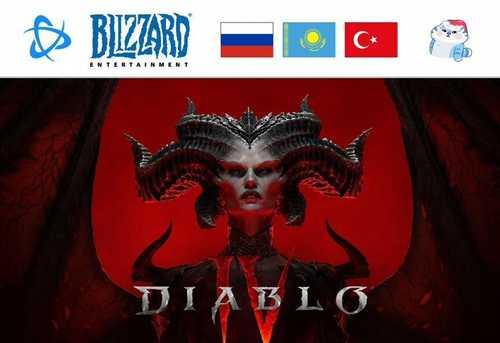 Diablo 4 (PC) - Полностью на Русском Языке