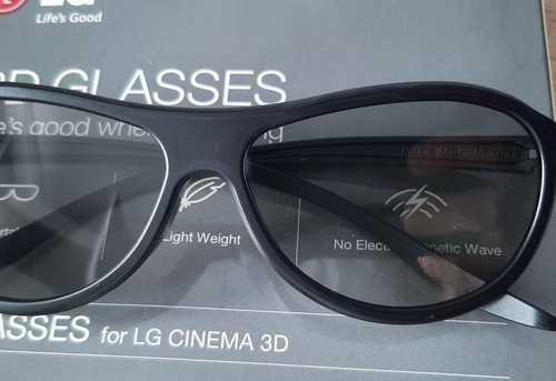 3D-очки