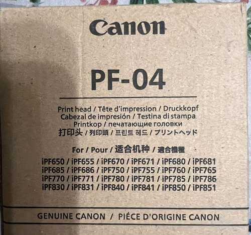 Canon pf 04 печатающая головка