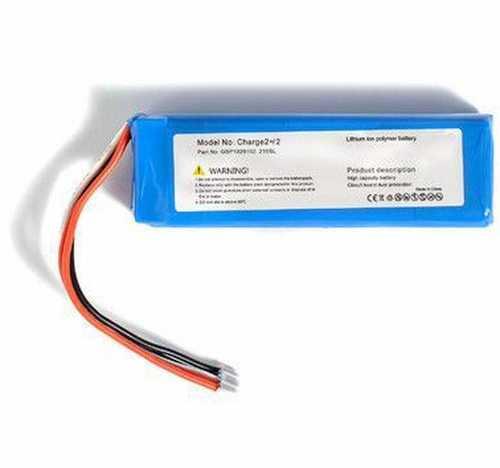 Аккумулятор для JBL Charge 3 (CS-JML330SL)