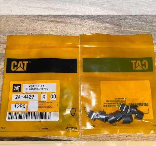 Сухарь клапана 2A-4429 CAT