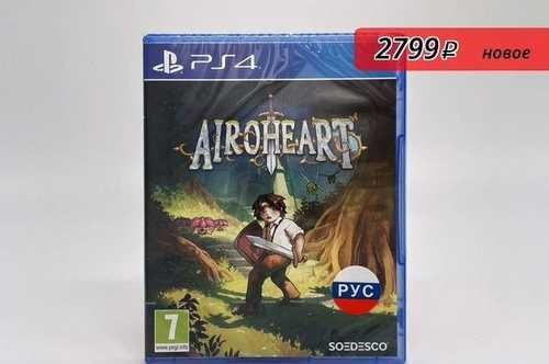 Новый Airoheart (PS4 видеоигра, русские субтитры)