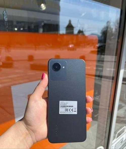 Смартфон Realme C30 2/32Gb Black