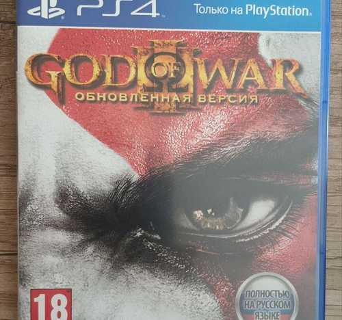Диск Got of War 3 обновленная версия на PS 4