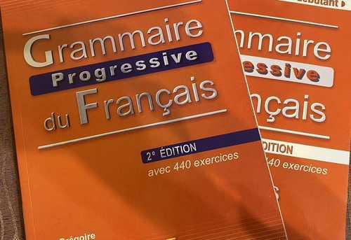 Grammaire progressive du français