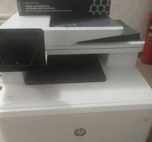 Мфу лазерный цветной hp