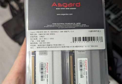 Новая оперативная память DDR4 3600mhz 2x8gb