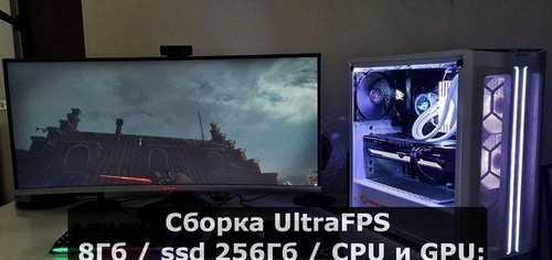 Игровой системный блок Ryzen 5 5600x + GTX 950