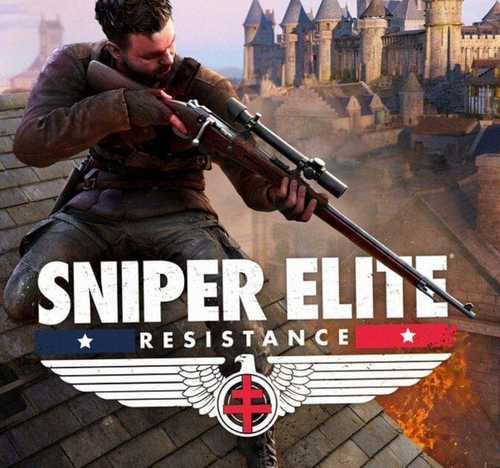 Sniper Elite Resistance PS4 и PS5 (Арт.91789)