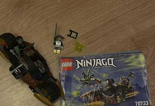 Lego Ninjago