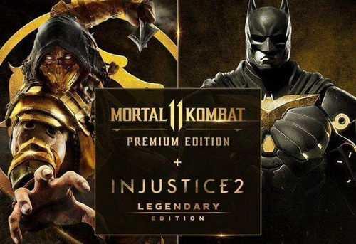 Mk11 ultimate+Injustice 2 Leg. PS4/PS5