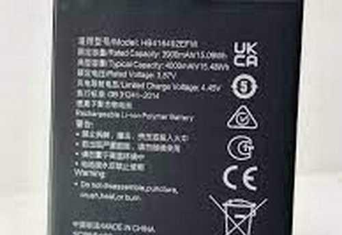АКБ (Аккумулятор) для Huawei Honor X8 HB416492EFW