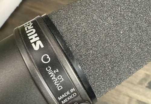 Shure sm7b мексика
