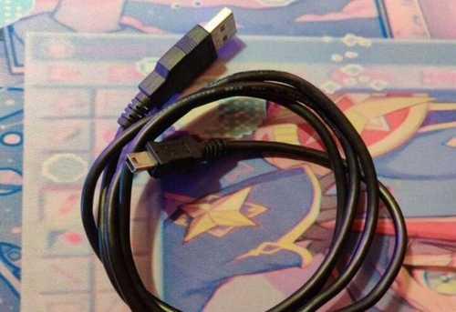 Зарядный кабель Mini Usb 1.2м