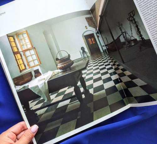 Книга Дворец Меншикова