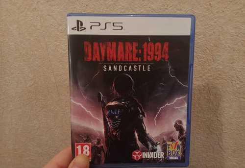 Daymare 1994 Sandcastle PS5 диск