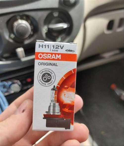 Продам лампочу