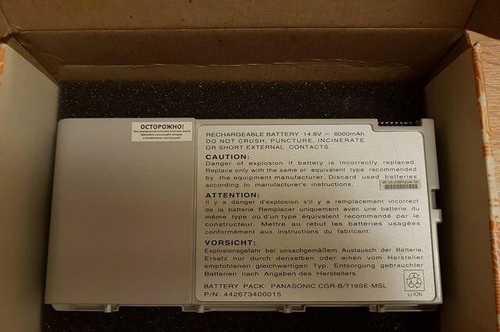 Аккумуляторная батарея для ноутбуков Panasonic