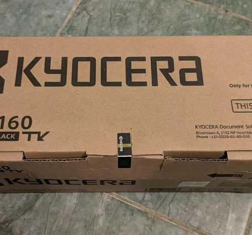 Картридж Kyocera TK 3160