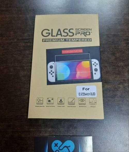 Защитное стекло для Nintendo Switch Oled свич