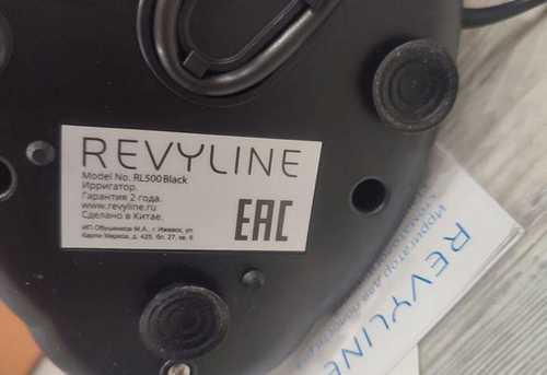 Ирригатор для полости рта Revyline RL 500