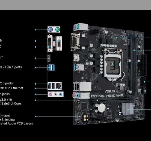 Asus Prime H510M-R LGA 1200