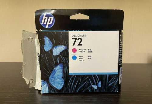 Печатающая головка HP72 оригинал(M/C)