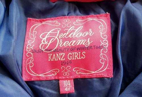 Теплые штаны Kanz Girls 104