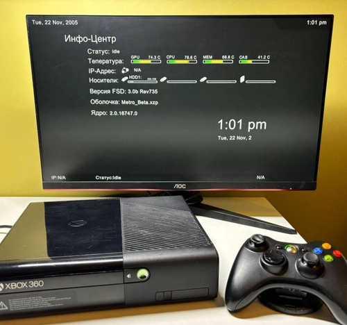 Xbox 360E freeboot прошитый