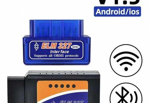 OBD 2 ELM 327 BT Bluetooth