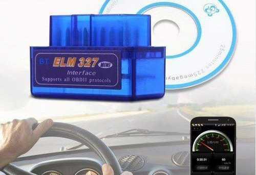 Адаптер ELM327 Bluetooth