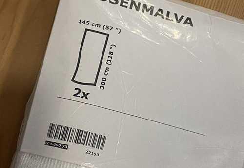 Rosenmalva IKEA шторы тюль снежинки
